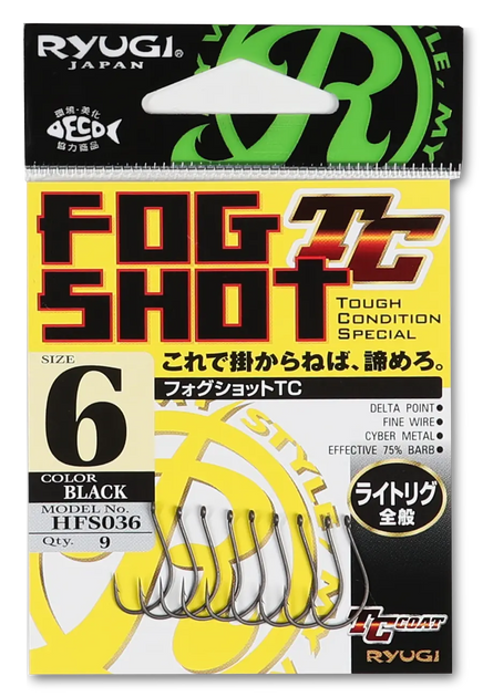 Fog Shot TC - Tough Condition Special Hook - Ryugi | Pro J Fishing Tackle